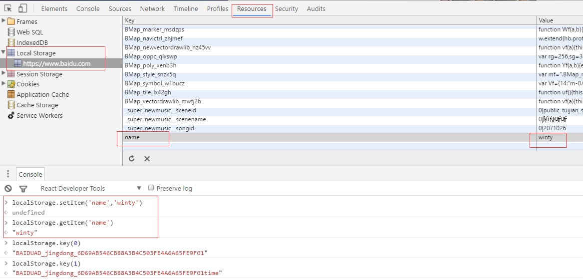 前端存储方式总结 - Vincent